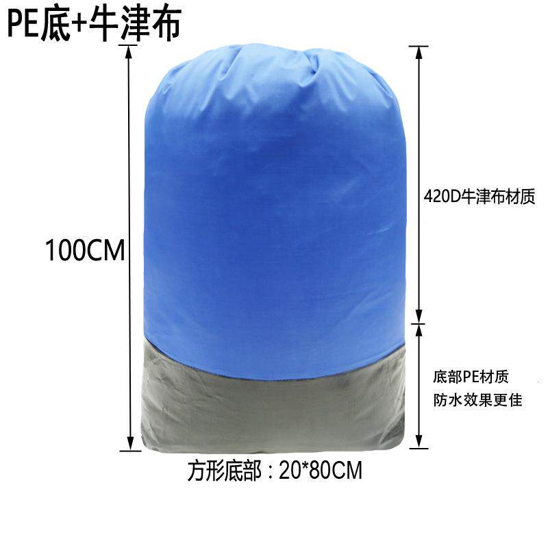 快递中转袋集包袋牛津布加大环保袋搬家收纳PE袋物流中转大袋
