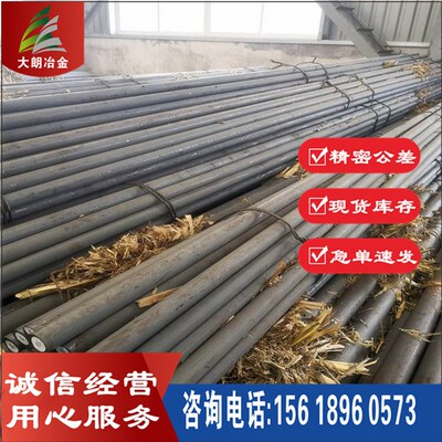 经销Invar36铁镍合金圆棒因瓦合金棒材 Invar36低膨胀合金板 棒材