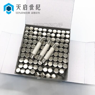 陶瓷保险管 F 6*30 3A 250V 陶瓷保险丝 F3AL250V 6X30mm