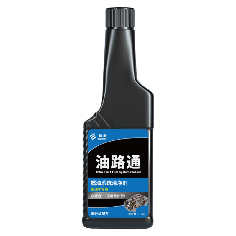 柴油燃油宝洗剂除积碳货尾气净化液喷油嘴发动添加剂