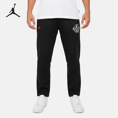 Nike/耐克官方正品JORDAN针织长裤新款男黑红色长裤IO9826-010
