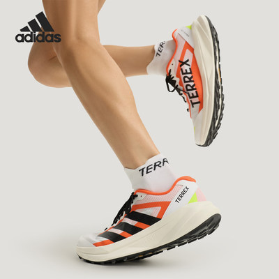 Adidas/阿迪达斯官方正品AGRAVIC LITE男女户外缓震跑步鞋KK1872