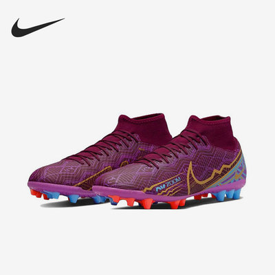 Nike/耐克官方正品刺客15 ZOOM男款中端AG 短钉足球鞋 DO9343-694