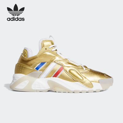 Adidas/阿迪达斯正品 三叶草 STREETBALL 男子经典休闲鞋FW0656