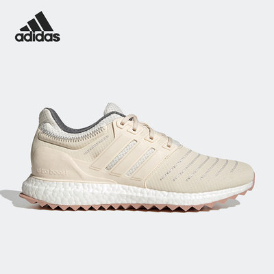 Adidas/阿迪达斯官方正品Ultra Boost DNA男女运动跑步鞋HP5317