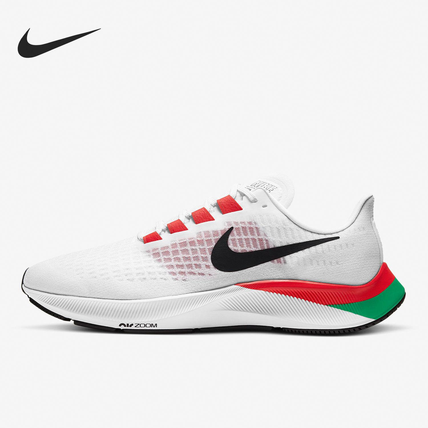 Nike/耐克官方正品Pegasus 37男士缓震透气运动跑步鞋DD9478-100