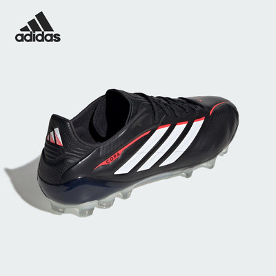 Adidas/阿迪达斯官方正品2026春季款男女低帮耐磨足球鞋JQ0411