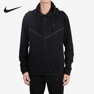 Nike/耐克官方正品男子舒适运动休闲透气连帽针织夹克外套 805145