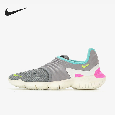 Nike/耐克正品FREE RN FLYKNIT 3.0 赤足男女运动跑步鞋 AQ5708