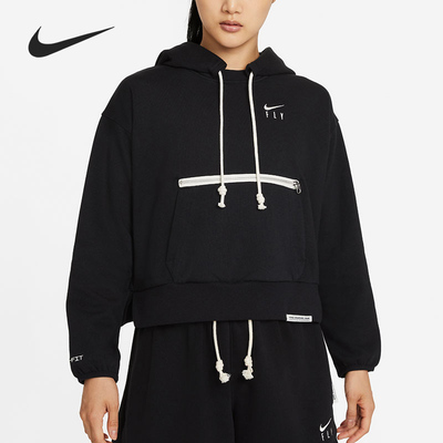 Nike/耐克官方正品当季新款女子时尚运动休闲连帽卫衣DA6484-010