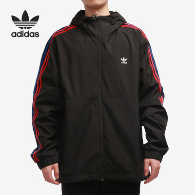 Adidas/阿迪达斯正品三叶草男子休闲时尚拉链运动风衣外套 GF7125