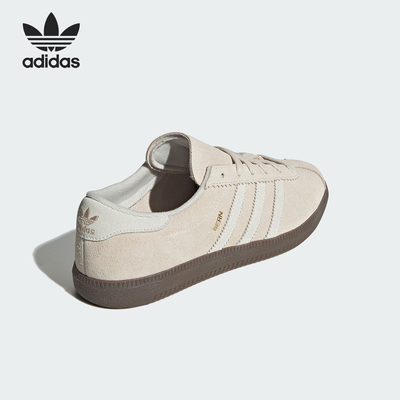 Adidas/阿迪达斯官方正品三叶草女士低帮休闲轻便经典板鞋IG2006