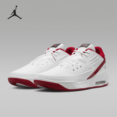 Nike/耐克官方正品Jordan男士新款缓震耐磨时尚运动鞋DZ4353-106