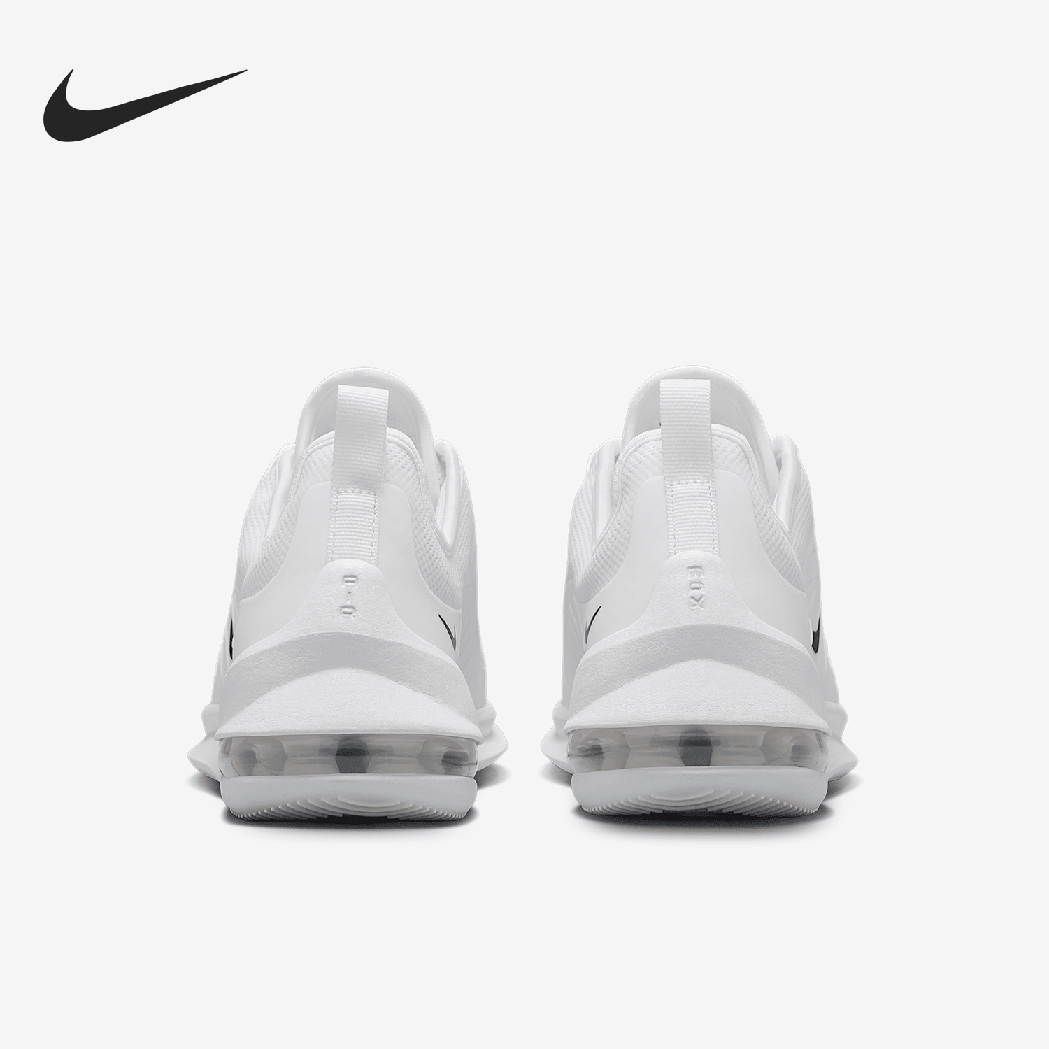 Nike/耐克官方正品AIR MAX AXIS男士缓震运动跑步鞋AA2146-100