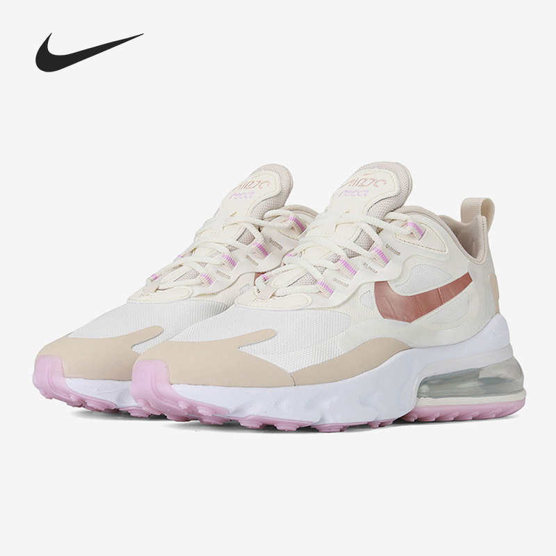 Nike/耐克正品 AIR MAX 270 REACT 女子气垫缓震低帮运动鞋CU9333