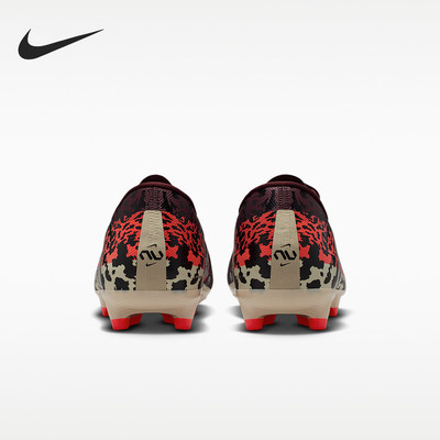 Nike/耐克官方正品四季款男士系带复古抓地缓震足球鞋IO8443-661