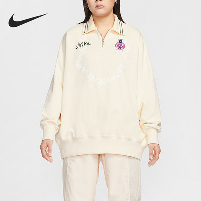 Nike/耐克官方正品2026春季款女士翻领套头宽松卫衣IQ3943-110