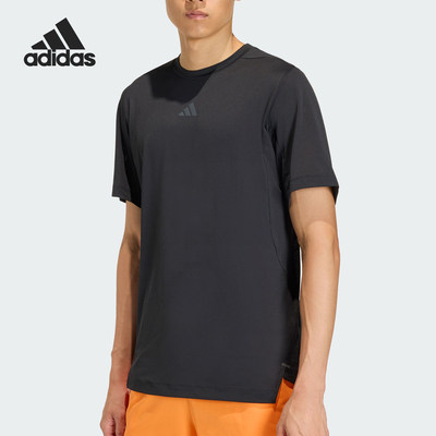 Adidas/阿迪达斯官方正品2026年男士轻便运动短袖T恤健身服KE9932