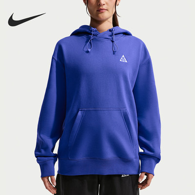 Nike/耐克官方正品2026年男女款新款宽松保暖连帽卫衣DZ3393-430