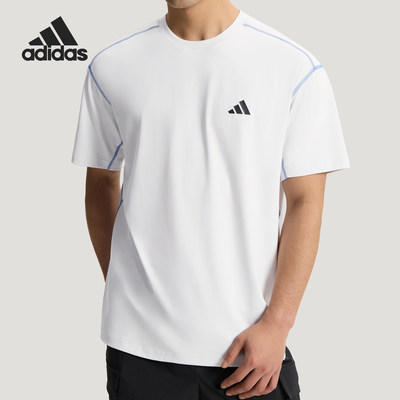 Adidas/阿迪达斯官方正品LOOSE T-SHIRT男士凉感短袖T恤KZ2247