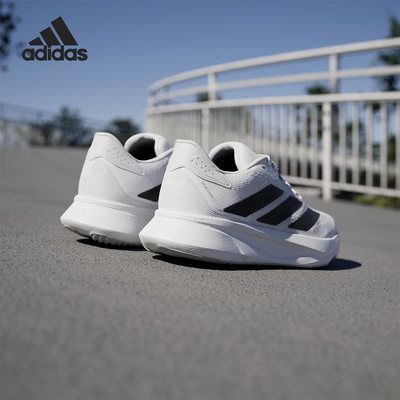 Adidas/阿迪达斯官方正品DURAMO SL 2.0 女士训练跑步鞋IH8223
