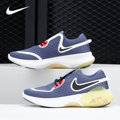 Nike/耐克官方正品JOYRIDE DUAL RUN女子轻便跑步鞋 CD4363-400