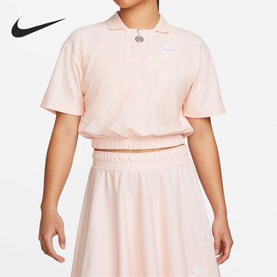 Nike/耐克官方正品春季新款女子时尚潮流短款运动短袖DM6465-610
