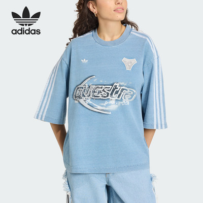 Adidas/阿迪达斯官方正品ADILENIUMDENIMT-SHIRT女短袖T恤KZ5011