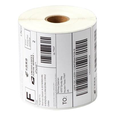 邮政热敏标签纸100*100*500张 e邮宝不干胶 国际物流标签贴纸 EUB