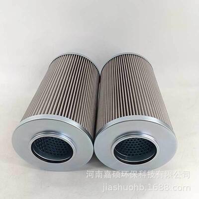 热轧厂主电机润滑站滤芯V0201B1R0