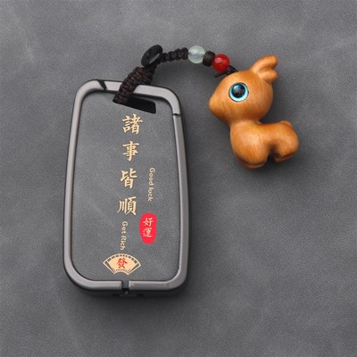 适用大众钥匙迈腾探岳速腾帕萨特车途观LOLO宝来壳歌扣朗逸