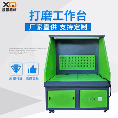 现货单工位双打磨台除尘抛光洁净工作吸尘设备保修2年吸尘器