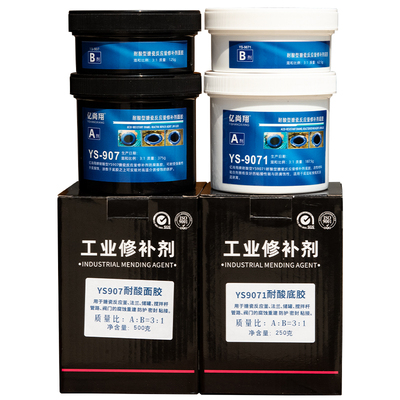 耐强酸强碱防腐蚀胶水胶修复搪瓷反应釜储罐泵门管道脱瓷修补
