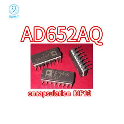 AD652AQ AD652 双列直插陶瓷 DIP-16封装 全新进口 电压频率转换