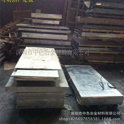 AL6061-T6贴膜铝板 AL6061-T651超平铝板 光板 非标铝板