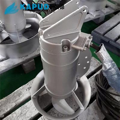 泥浆处理 QJB0.85/8-260/3-740/S 高速混合搅拌机 凯普德