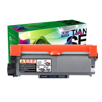 天色适用柯尼卡美能达3000MF硒鼓bizhub 3080MF 2600P 3000MF多功