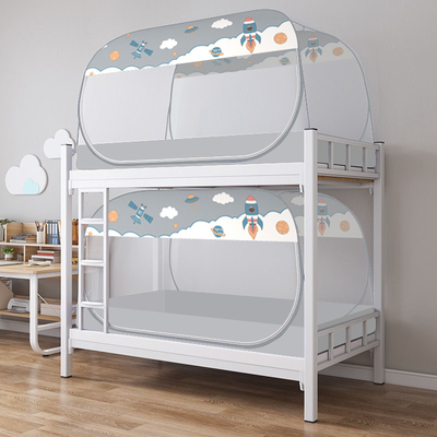 学生宿舍免安装蚊帐蒙古包单人床0.9米1.9寝室上下铺90cm2023新款