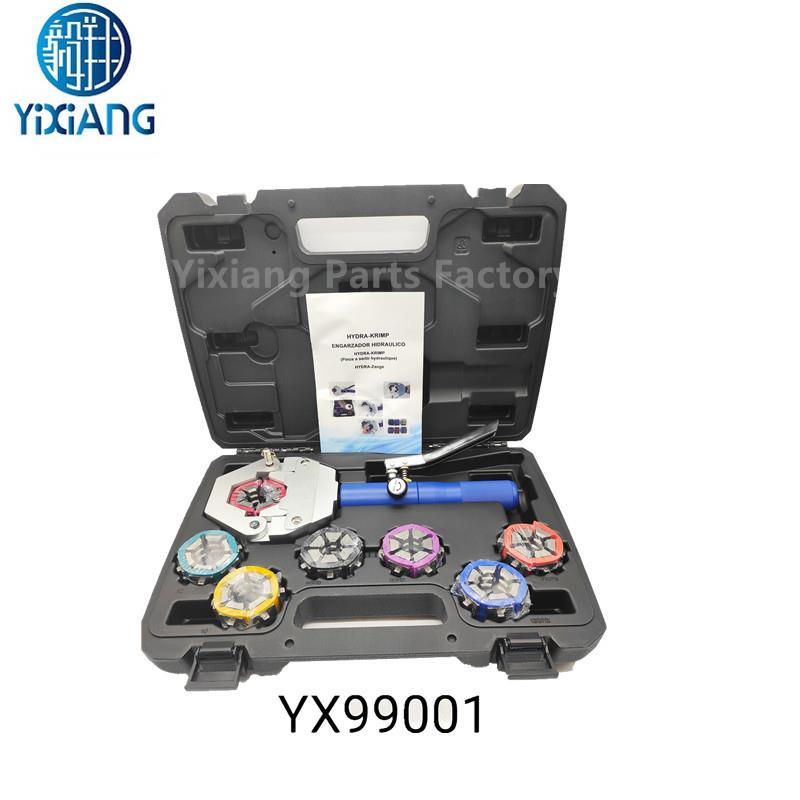 新款71500 汽车空调软胶管维修压接扣压工具液压管路接头压接管机