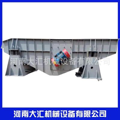 供应L125AB系列振动输送落砂机树脂砂铸造型机粘土砂低落砂机