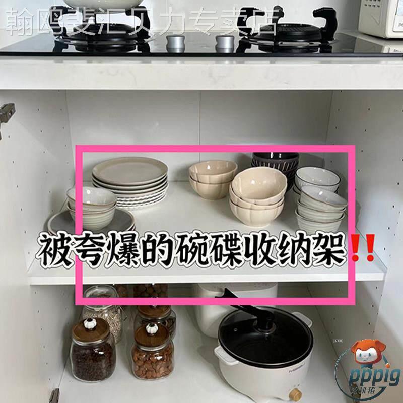 窗台窄款碗碟架厨房台面置物架橱柜内盘子收纳小型碗柜沥水碗盘架