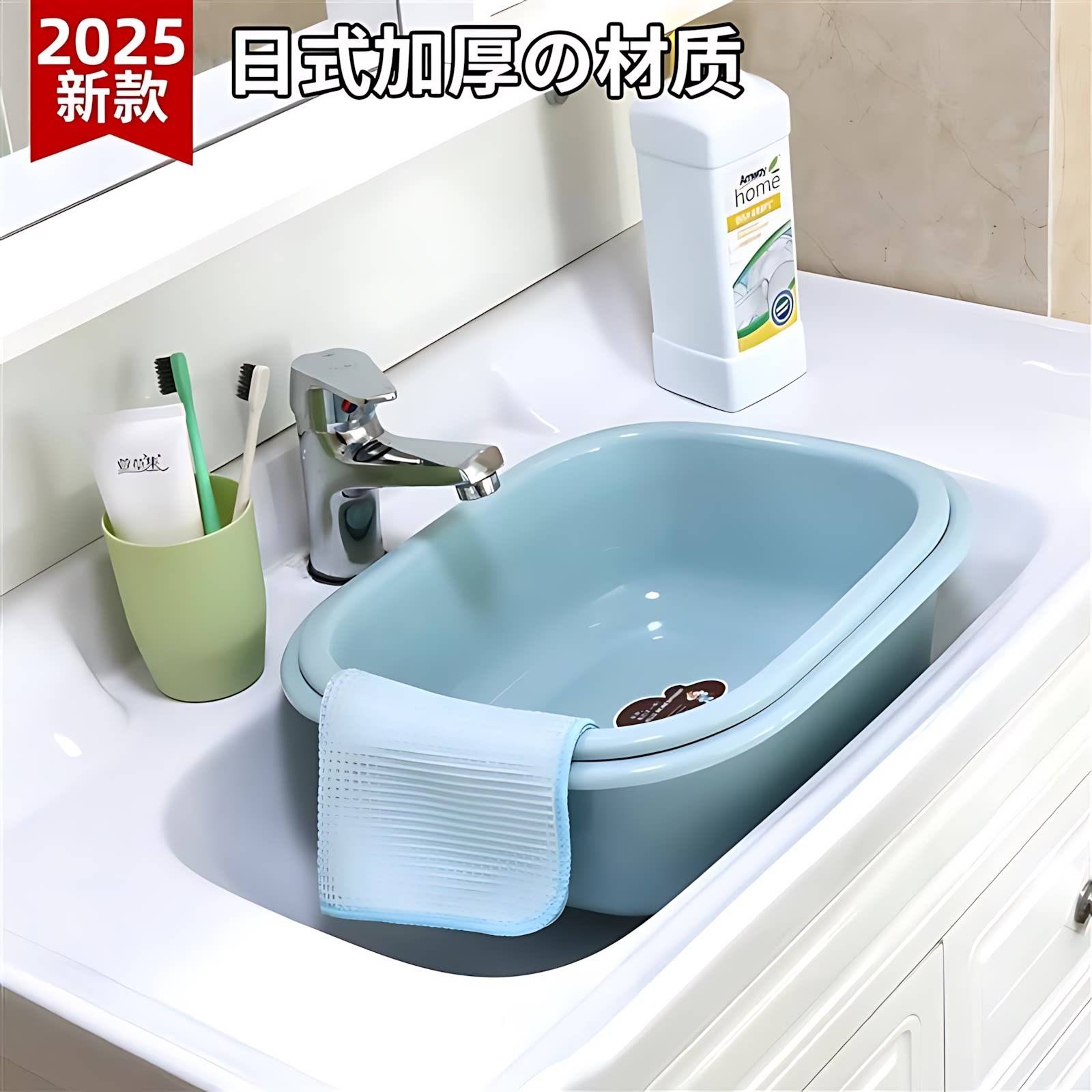 日本品质水槽塑料盆小号创意洗碗长方形方盆厨房泡脚椭圆形洗脸盆