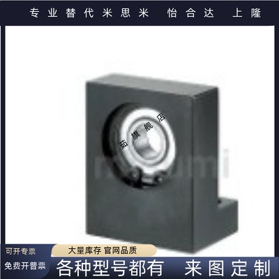 L型带座轴承 BGLKB6000 /BGLKB6002 6004 6006 6205单轴承座BGLFB