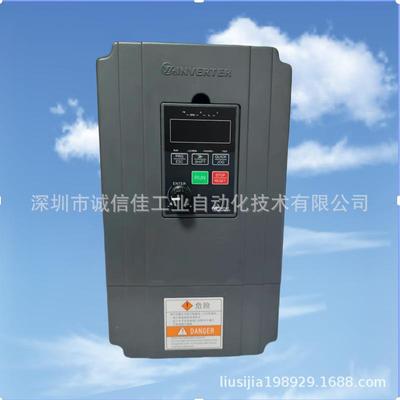 议价禹超0.5W~2.2W单相220三相380/0.75~630WYTE0005G2S3M变频