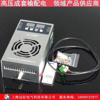 Z电柜智能除湿器 配电箱高压柜除湿器 机柜防凝露装置