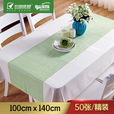 世凯一次性桌布塑料长方形加厚家用防水防油免洗台布婚庆小新