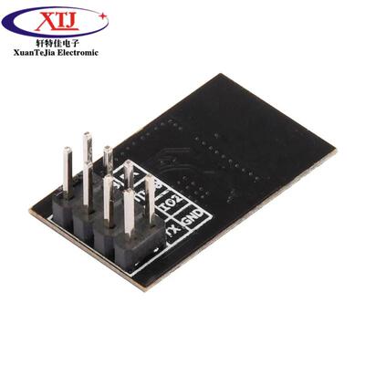 ESP8285串口WIFI无线模块 兼容代替ESP8266 ESP-01 ESP-01S