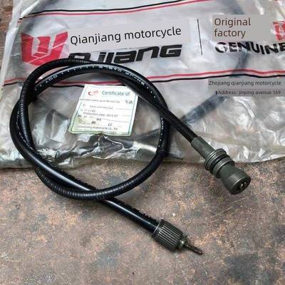 摩托车里程表线钱江Qj125-27-25-23米线香龙超级金刚新金刚速度线