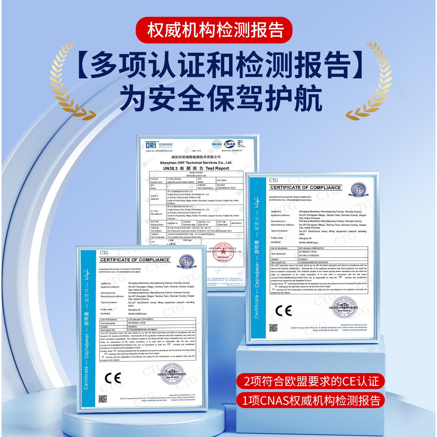 电动克轮搬移运车车遥控万向轮旋转直行牵引搬运地坦克重坦物位器