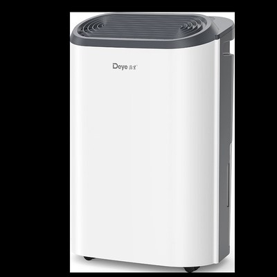德业家用除湿机DYD-Z12A3智能室内家用轻音卧室抽湿机小型除湿器